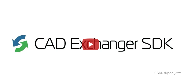 定制 CAD Exchanger SDK for Win and Linux Crack_cad exchanger sdk 3.13 crack 下载-CSDN博客