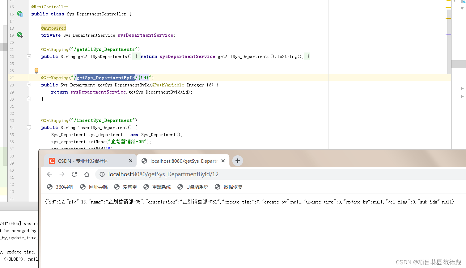 Springboot操作数据库 Mybatisplus【jsb系列之007】mybatisplus操作数据库 Csdn博客 5874