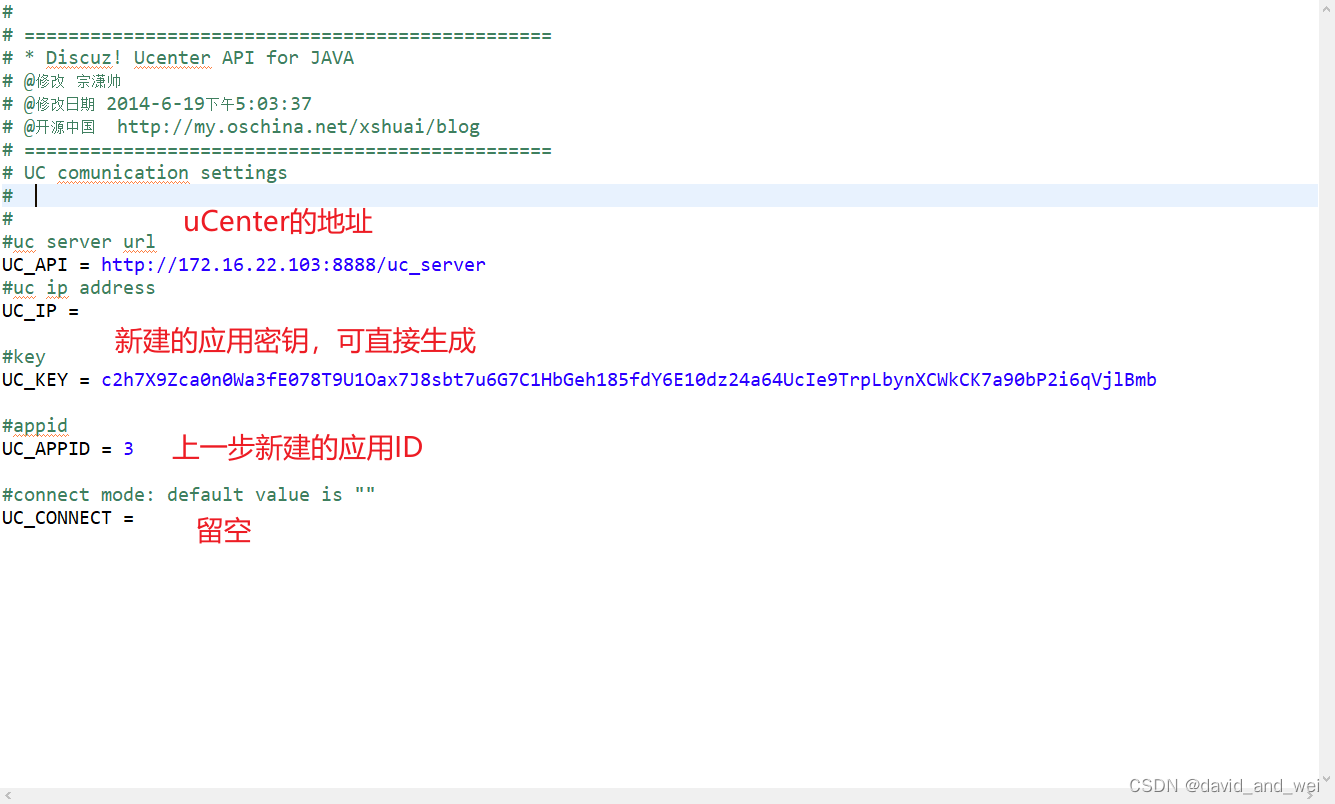 Discuz3.5版本整合Java 登录_dicuz java接口-CSDN博客