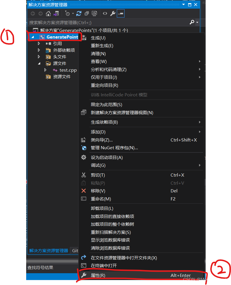 VS2019使用库文件配置_vs2019 include-CSDN博客