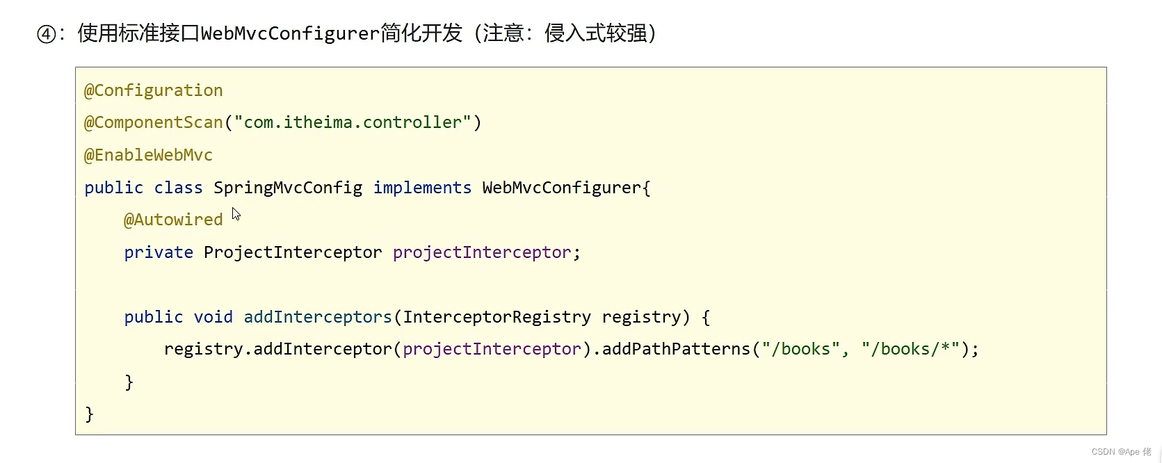 拦截器(springmvc)addinterceptor Csdn博客
