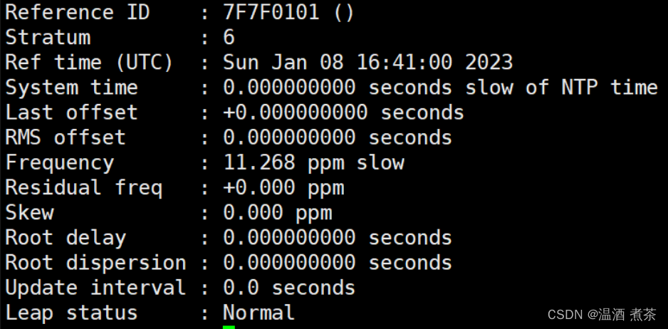 chrony的服务部署_chrony部署-CSDN博客