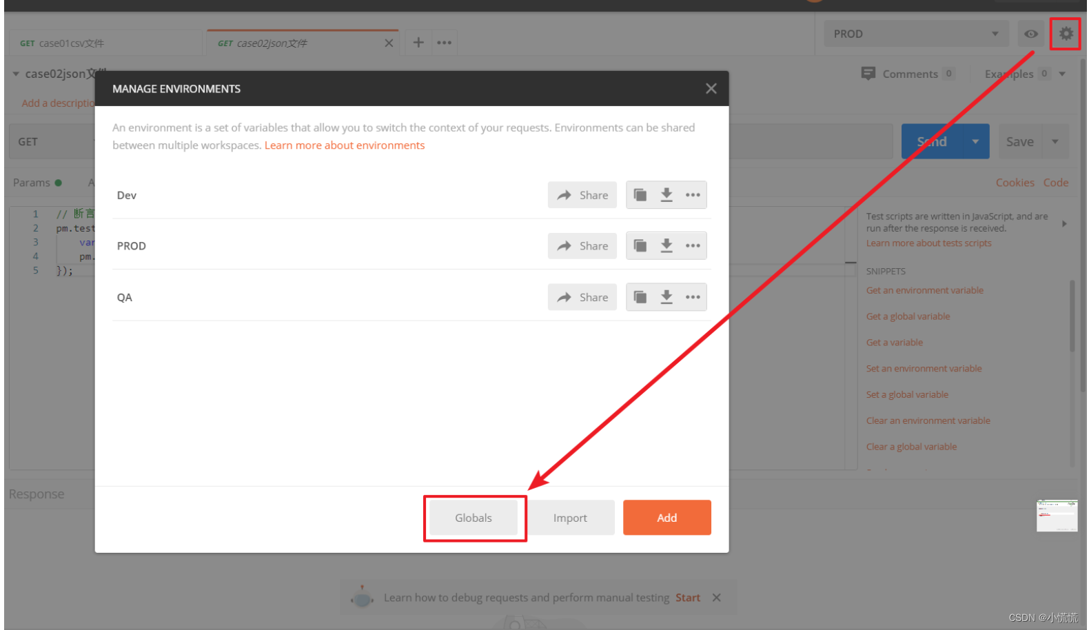 【接口测试 】Day4-Postman高级用法2（附项目实战）_ihrm项目地址-CSDN博客