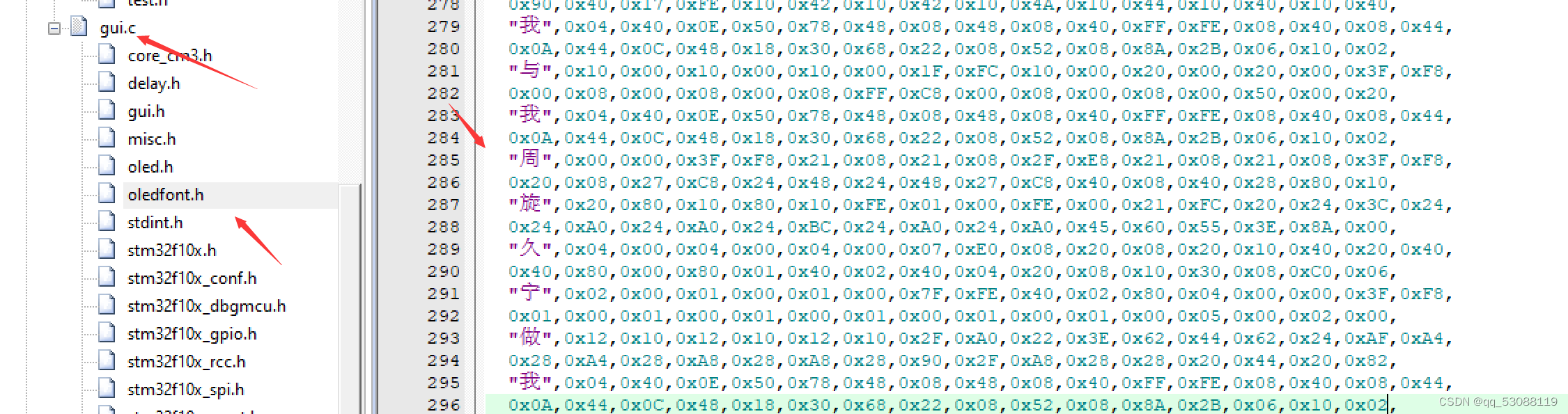 STM32F103基于SPI接口的OLED显示数据_stm32f103电压采集oled-CSDN博客