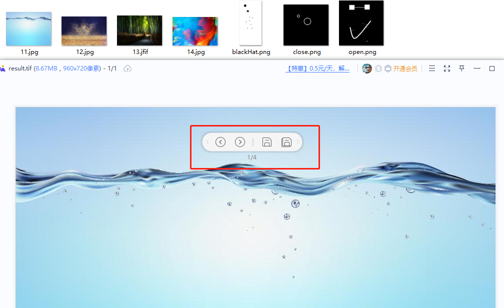 Opencv imwrite/imreadmulti-CSDN博客