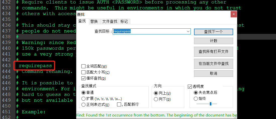 windows 无法启动redis 服务(位于本地计算机上)错误1053 服务没有及时响应启动或控制请求_resin报错1053-CSDN博客