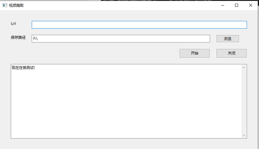 【wxPython布局】GridBagSizer网格布局的使用-CSDN博客