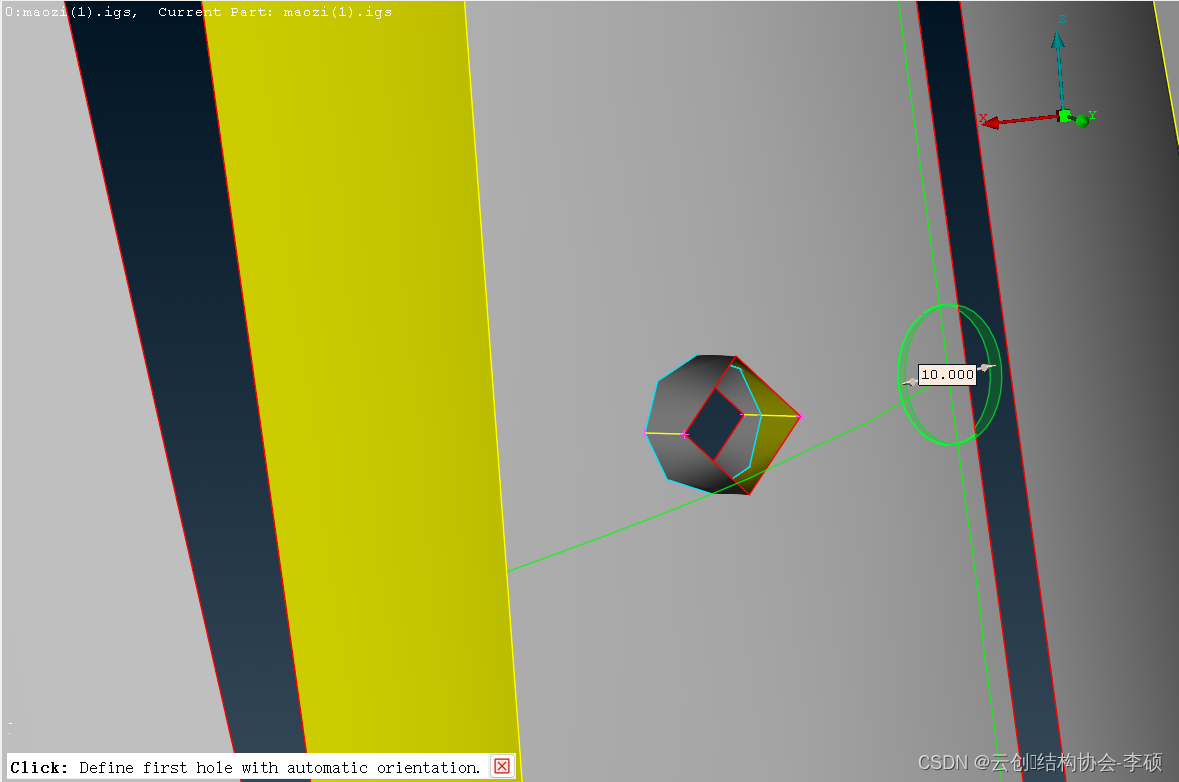 关于ANSA的CONS命令模块的理解_ansa指令图集-CSDN博客