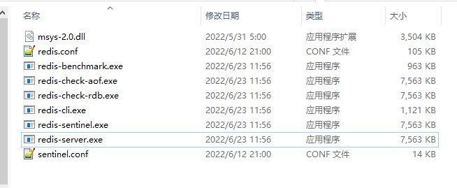 windows 下编译redis7 最新版，提供下载地址_vs2022编译redis7.2 windows-CSDN博客