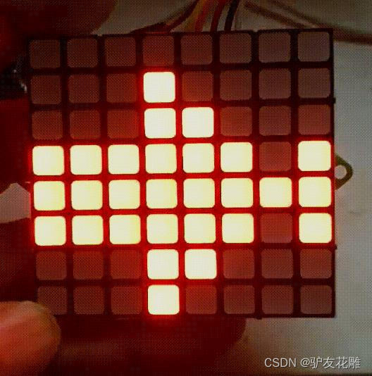 【雕爷学编程】arduino动手做(163) 大尺寸8x8led方格屏模块3arduino Max7290 Led88 Csdn博客