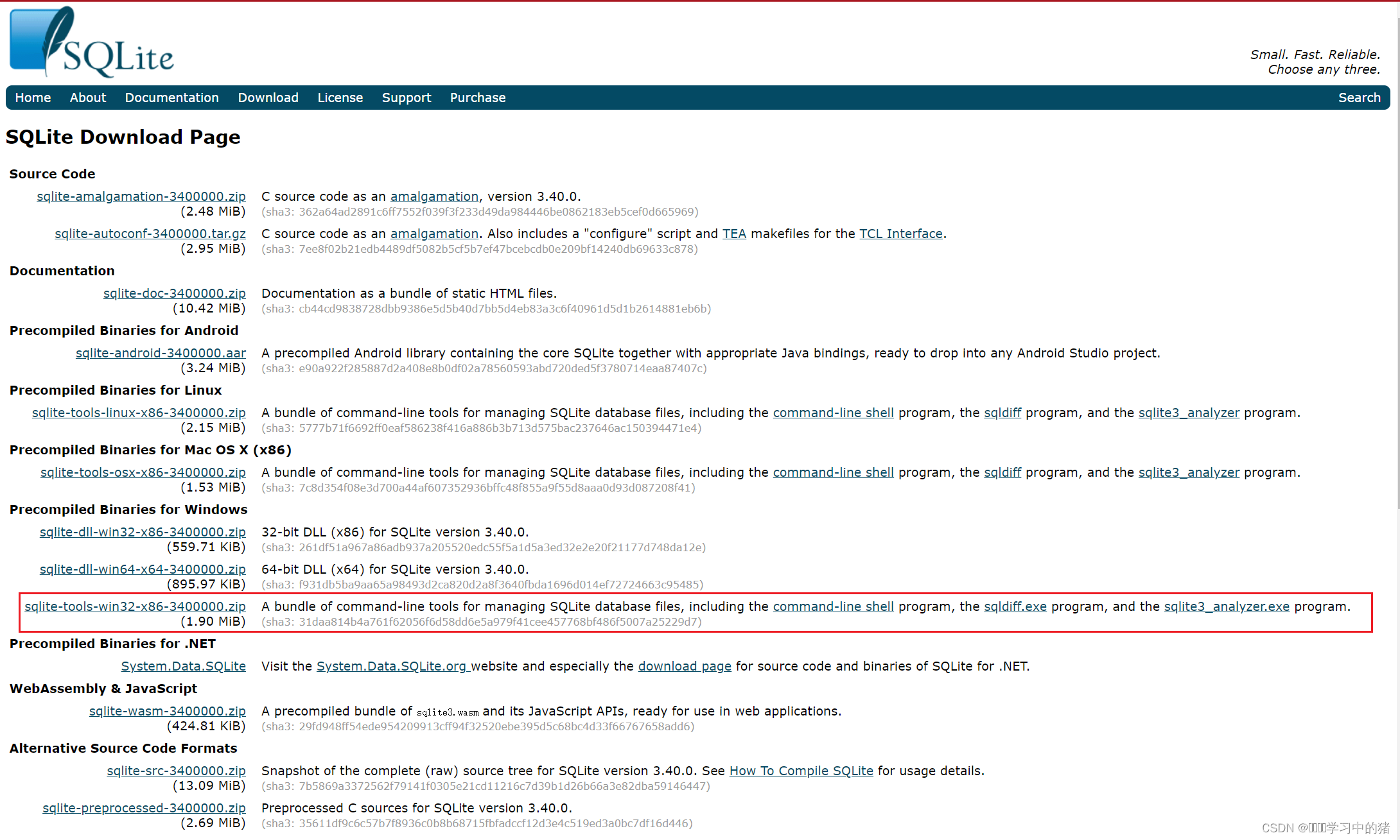 在Android Studio中使用SQLiteDatabase操作数据库与表_androidstudio新建sqlite表-CSDN博客