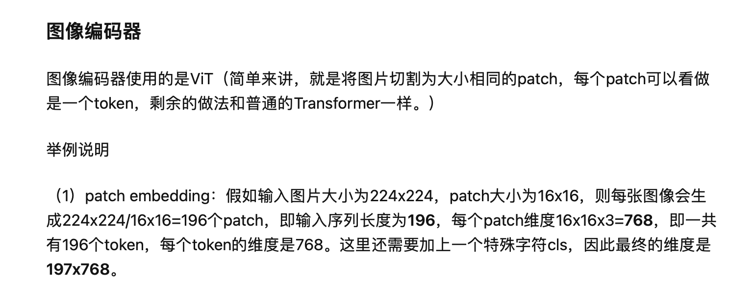 CLIP模型和zero-shot-CSDN博客