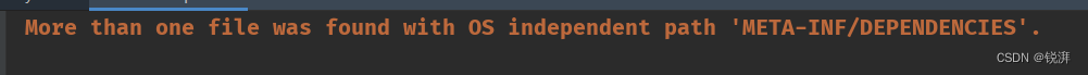 gradle依赖冲突的解决及开发遇到的相关问题 Duplicate class-CSDN博客