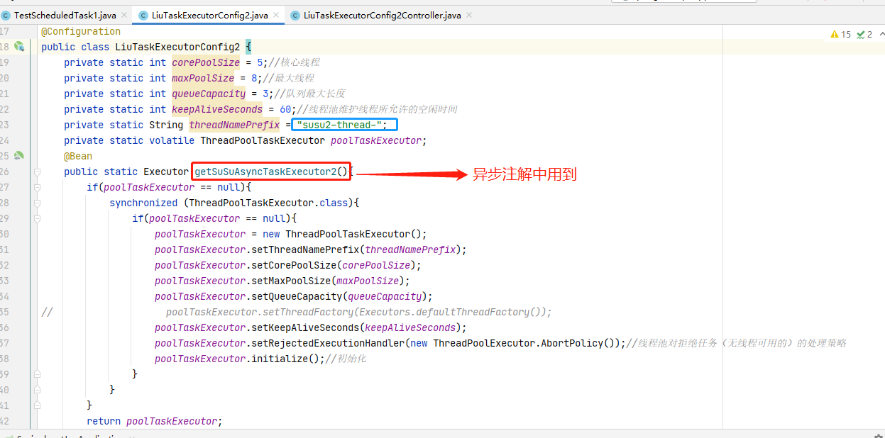 Java多线程之定时任务 以及 SpringBoot多线程实现定时任务以及分享动态实现定时任务_springboot实现scheduleatfixedrate-CSDN博客
