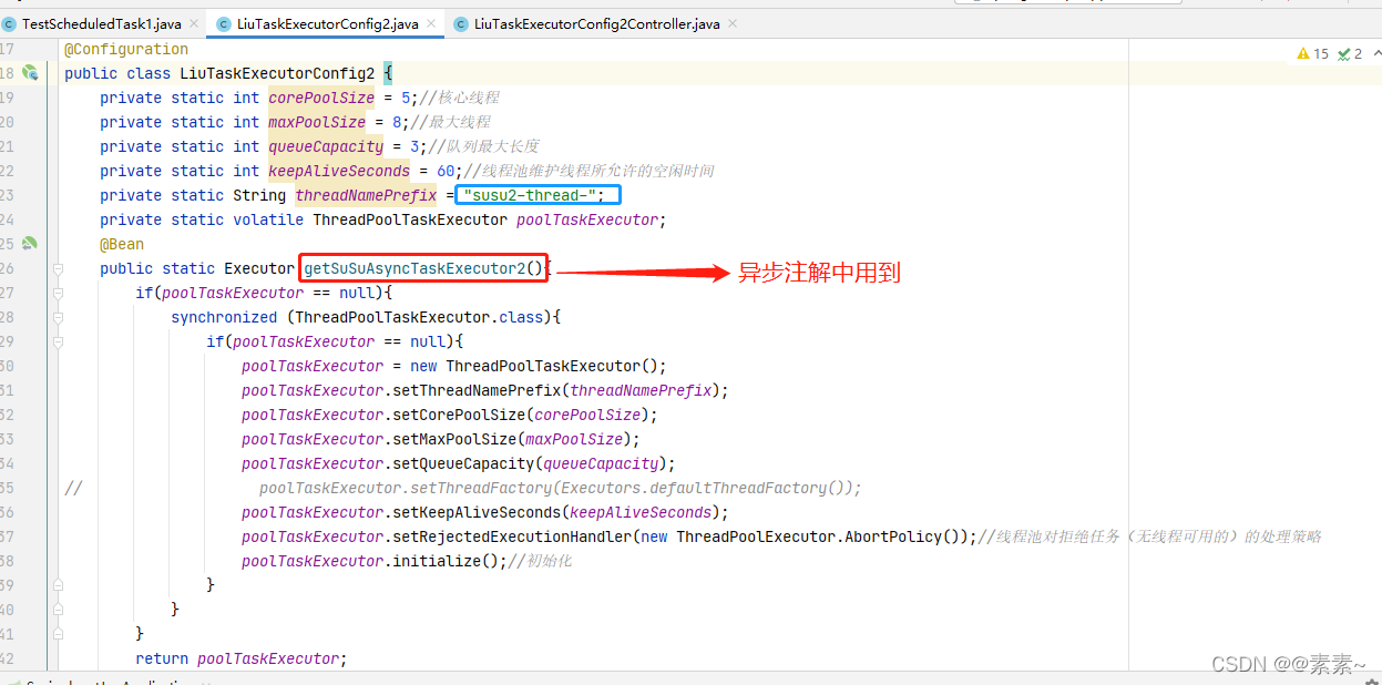 Java多线程之定时任务 以及 Springboot多线程实现定时任务以及分享动态实现定时任务springboot实现