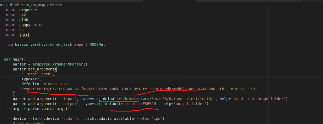 超分辨率重建测试（ESRGAN）-CSDN博客
