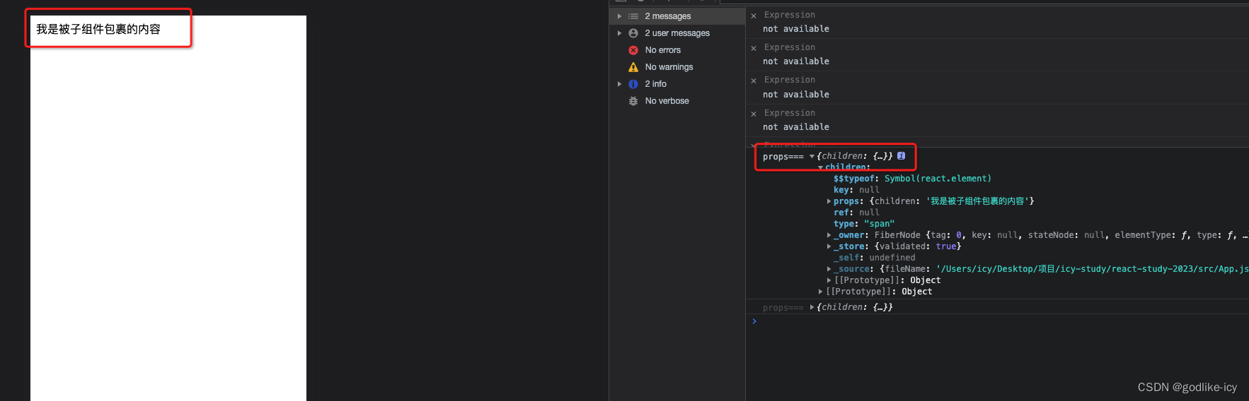 React教程（三）：react组件通信 React 最新教程 Csdn博客
