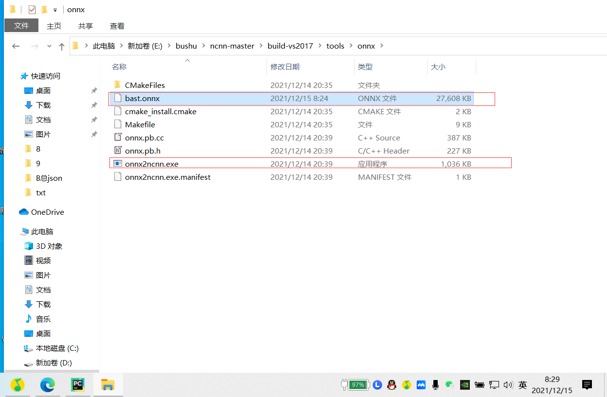 windows 手机部署自己的yolov5 （下）_ncnn-android-yolov5下载-CSDN博客