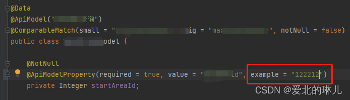 java整合swagger报错：For input string: “test“。Illegal DefaultValue null for ...