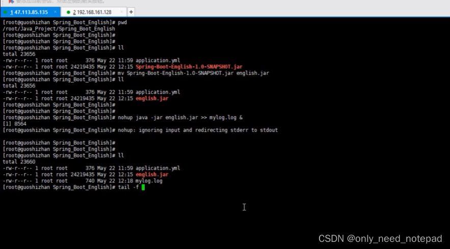 启动jar包，停止jar包，重启jar包_jar包重启-CSDN博客