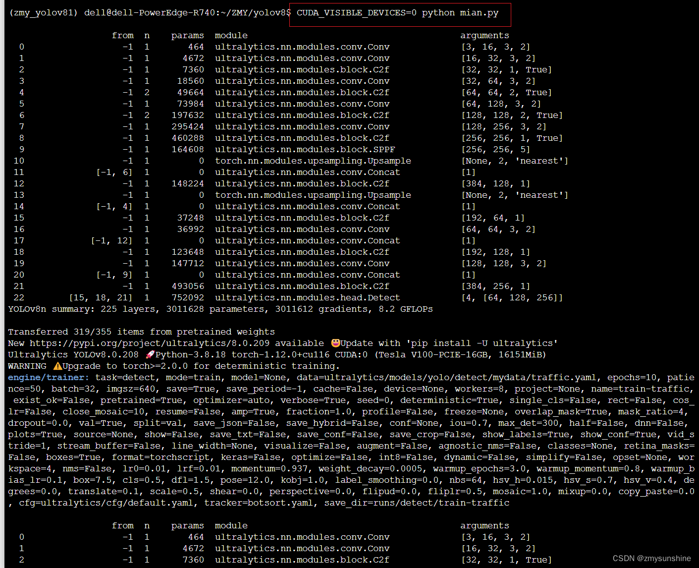 复现YOLOv8---方法2 setup.py：推荐_yolov8setup.py-CSDN博客