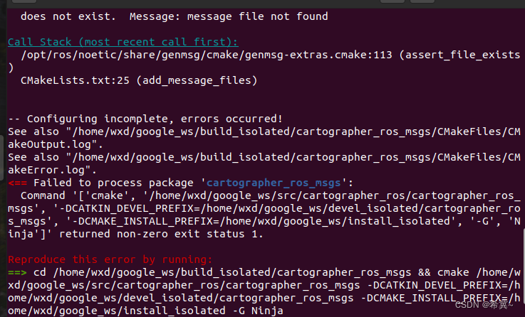 学习古月课程遇到的问题以及实践过程_无法定位软件包 python3-colcon-common-extensions-CSDN博客