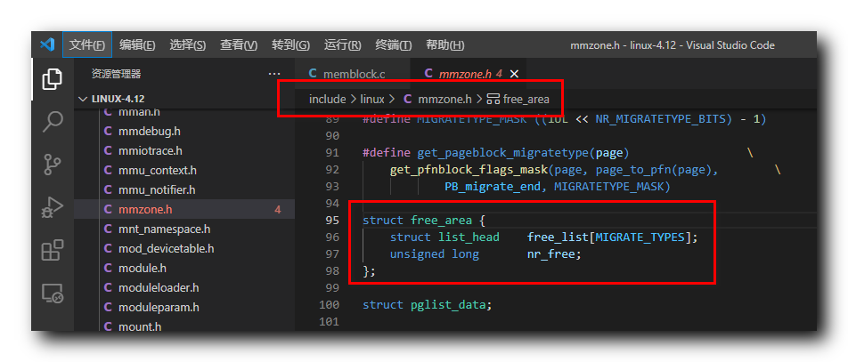 【Linux 内核 内存管理】分区伙伴分配器 ② ( free_area 空闲区域结构体源码 | 分配标志位 | GFP_ZONE_TABLE ...