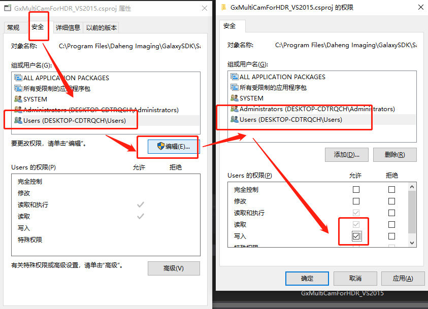 加载属性“OutputPath”失败。输入的路径不是有效的输出路径-CSDN博客