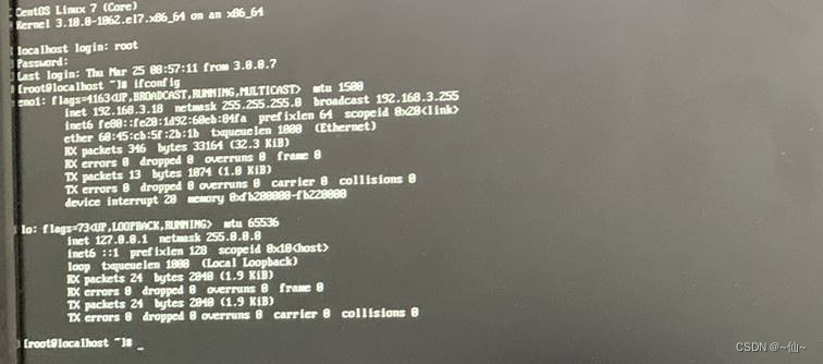 linux系统Centos7重置root密码_centos7默认root密码-CSDN博客