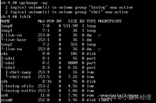 Rhel8 2 根分区xfs文件系统恢复规范 Xfsrepair修复多久 Csdn博客