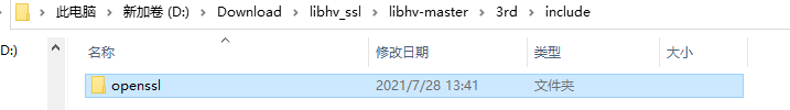 libhv WITH_OPENSSL 开关，编译libhv，请求https，保存下载文件_libhv openssl-CSDN博客