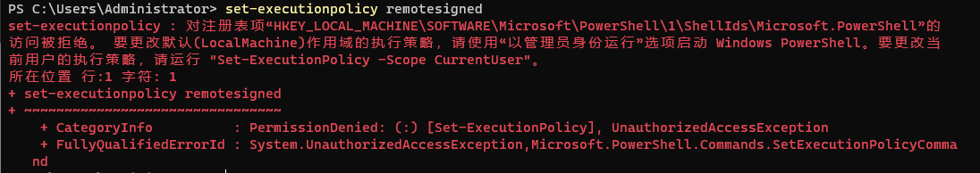 问题随记 ——【Windows】无法加载文件 C:\Users\Administrator\Documents\WindowsPowerShell\profile.ps1-CSDN博客