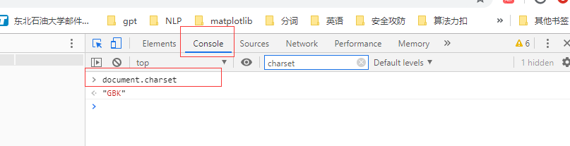 爬虫（etree+xpath）_etree xpath-CSDN博客