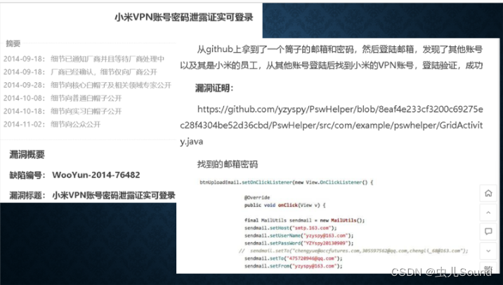 Asp Core学习之路02 Iconnectionmultiplexer Csdn博客