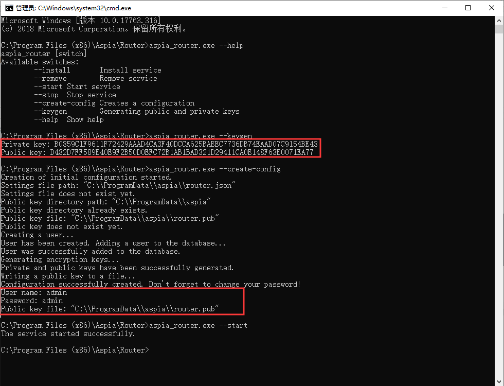 远程控制软件Aspia详细教程-CSDN博客