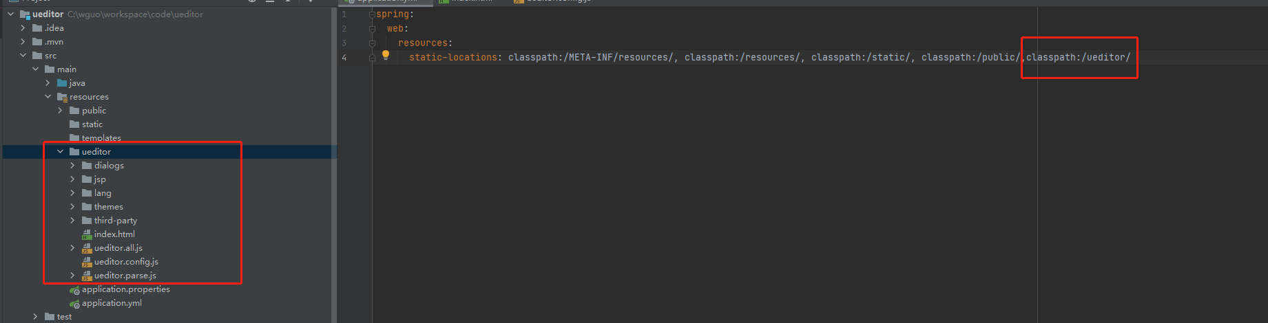 Ueditor 使用-CSDN博客
