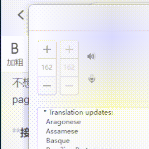 学习 gtk4-CSDN博客