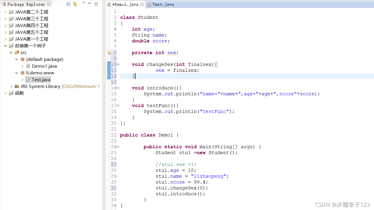 Java 封装的概念,uml类图,构造方法,this关键字,static关键字,方法重载,包package 封装类的类图 Csdn博客