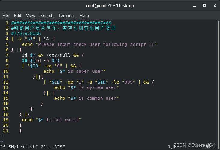 shell脚本中常用的命令详解_shell脚本基本命令-CSDN博客
