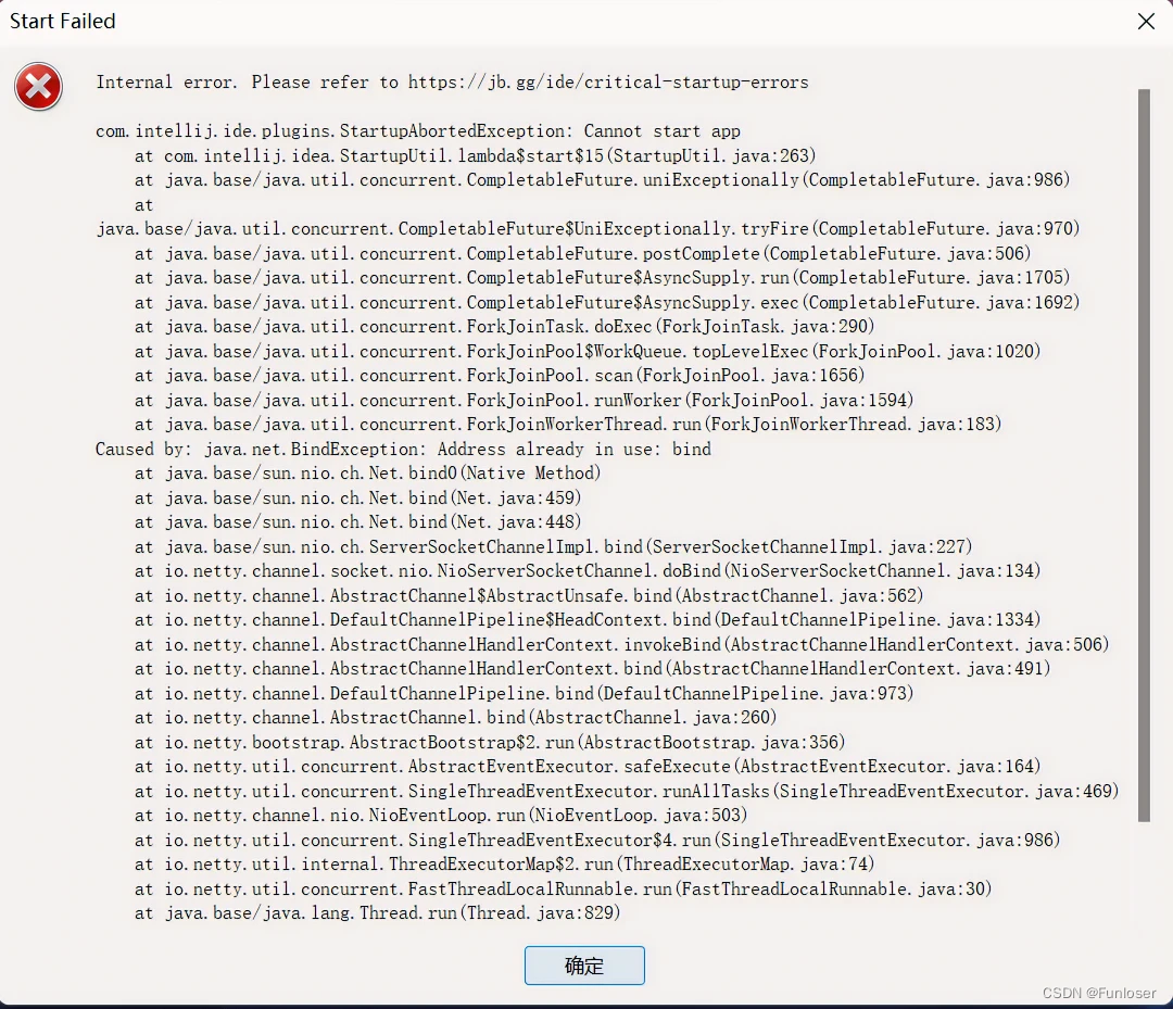 Android studio启动报错。com.intellij.ide.plugins.StartupAbortedException: Cannot start app-CSDN博客