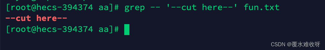 （一）Linux三剑客-grep_grep输出指定行-CSDN博客