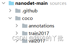 NanoDet训练、检测及安卓部署_android_我凶的丫批-华为云开发者联盟