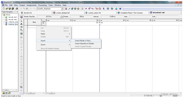 基于Quartus II 软件（VHDL）设计_用quartus实现基于vhdl的频谱发生器-CSDN博客
