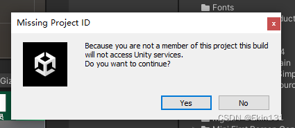 打包提示：Missing Project ID-CSDN博客