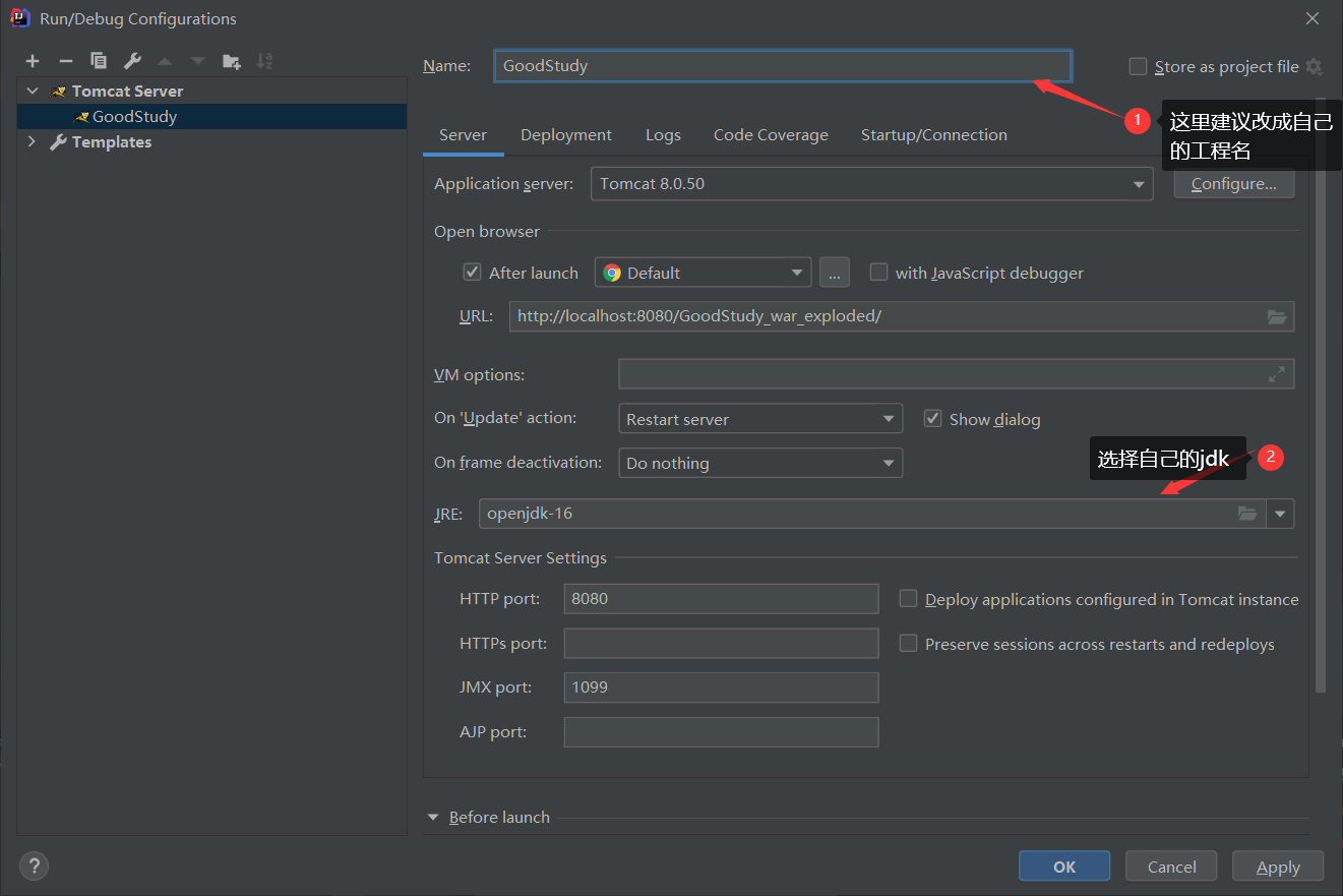 IDEA2020如何创建一个动态Web工程_idea2020怎么创建动态web项目-CSDN博客