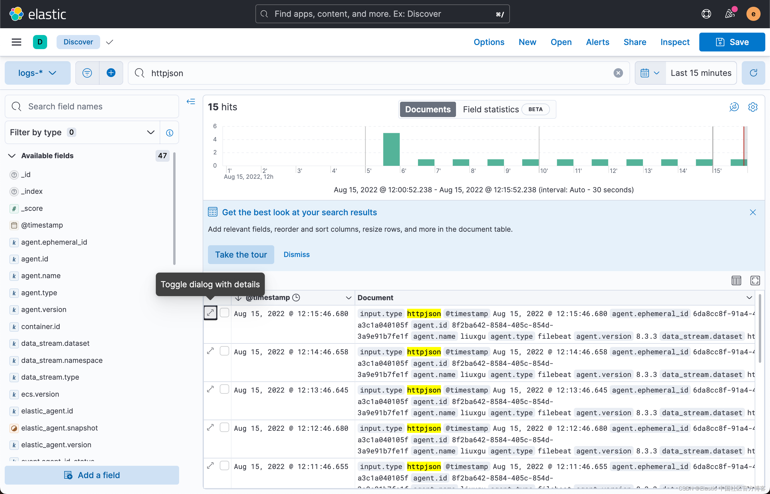 Observability：如何使用 Elastic Agents 把微服务的数据摄入到 Elasticsearch 中_elastic-agent-CSDN博客