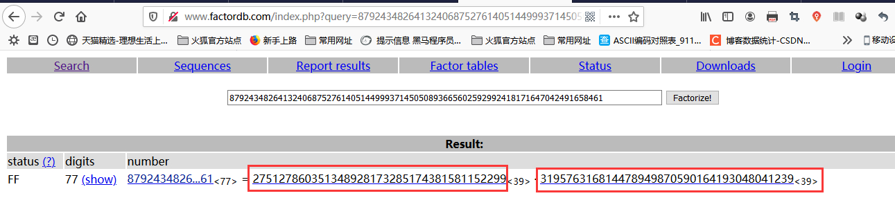 Normal_RSA_flag.enc-CSDN博客
