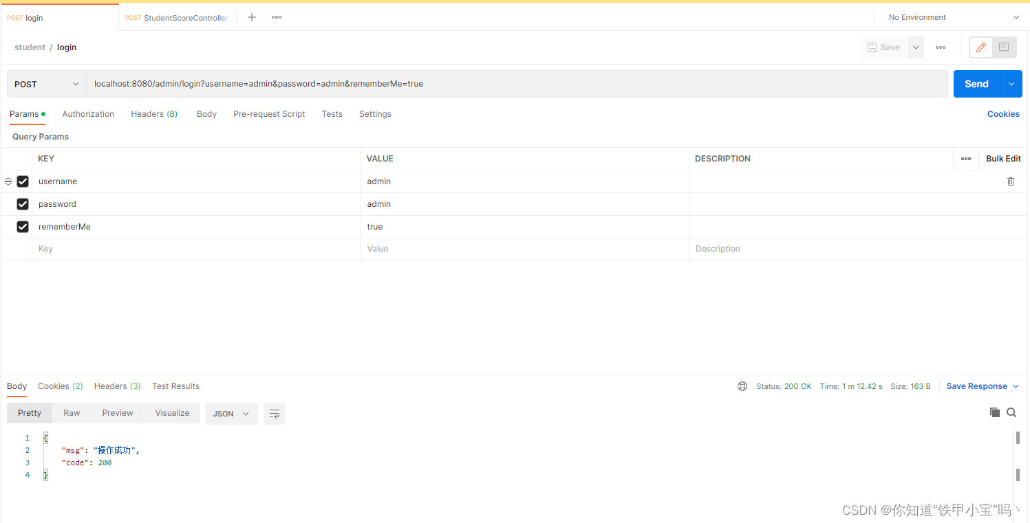 Postman获取cookie添加到cookies方便后续接口调试postman 提取cookie Csdn博客