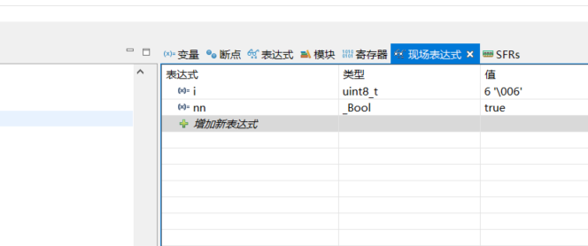 cubeide常用设置（含1.8版本代码提示）_cubeide怎么调代码实时提示-CSDN博客
