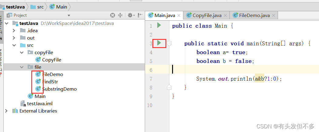 IDEA项目有黄色图标并有一个J字解决方案——idea笔记_idea打开项目文件显示有个j图标-CSDN博客